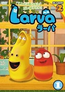 YESASIA: LARVA SEASON 2 VOL.1 (Japan Version) DVD - - Anime in Japanese ...
