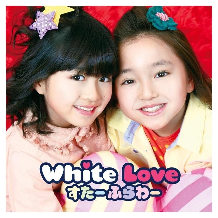 YESASIA: White Love (Normal Edition)(Japan Version) Music - STAR FLOWER, Victor Entertainment ...