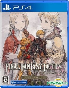 YESASIA : Final Fantasy 戰略版：伊瓦利斯編年史 (DELUXE EDITION) (日本版) - Square Enix - PlayStation 4 (PS4) 電 ...