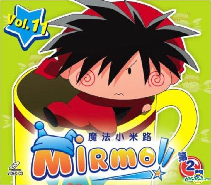 YESASIA: Mirmo (VCD) (Series 2) (Vol.11) (Hong Kong Version) VCD - Asia ...