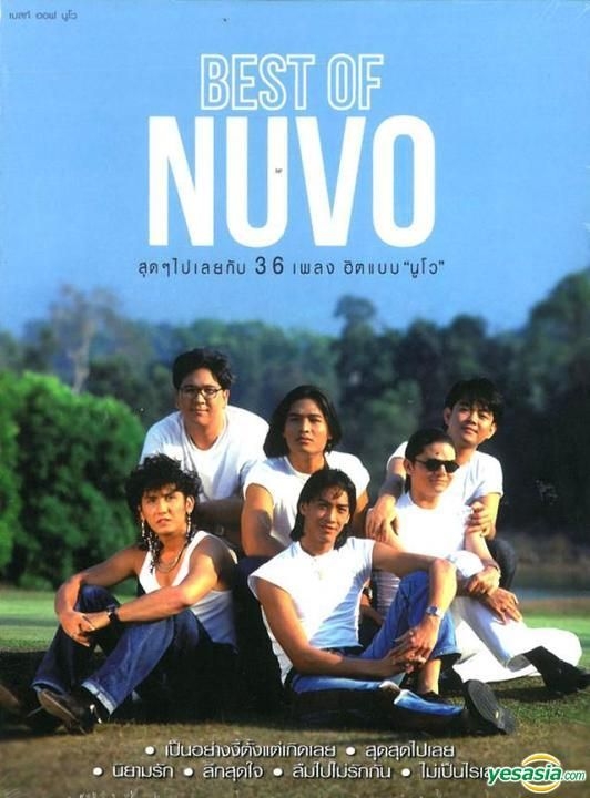 YESASIA: Nuvo : Best of Nuvo (2CD) (Thailand Version) CD - Nuvo, GMM ...