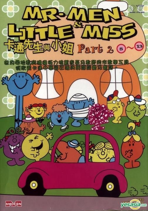 YESASIA: Mr. Men & Little Miss Box Set (VCD) (Part 2) (Hong Kong ...