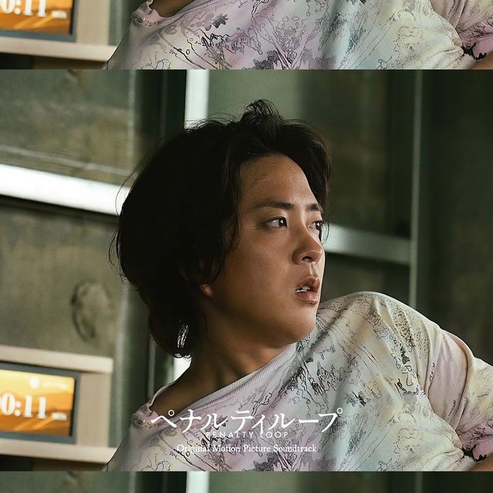 YESASIA: Movie Penalty Loop Original Soundtrack (Japan Version) CD - Watanabe Takashi, Movie ...