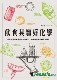 YESASIA: Yin Shi Qi Shi Hao Hua Xue - ZHANG ZHI QIANG, Hua Qian Shu Chu ...