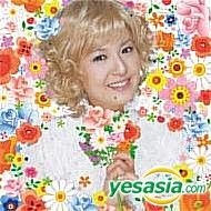 YESASIA: Toiki de Net / Haikarasan ga Tooru (Japan Version) CD ...