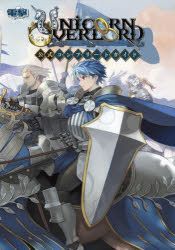 YESASIA: Unicorn Overlord Official Complete Guide - - Books in Japanese - Free Shipping