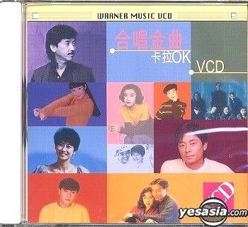 YESASIA: Warner Music Karaoke (VCD) VCD - Gigi Lai, Sandy Lam, Warner (HK) - Cantonese Concerts ...