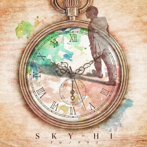 YESASIA: Chronograph (Japan Version) CD - SKY-HI, Avex Marketing - Japanese Music - Free ...
