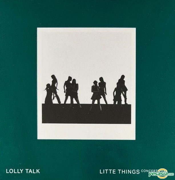 YESASIA: Little Things Concert 2023 (2 Blu-ray) (Regular Edition) Blu ...