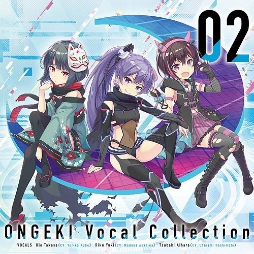 YESASIA: ONGEKI Vocal Collection 02 (Japan Version) CD - Image Album - Japanese Music - Free ...