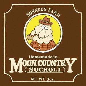 YESASIA : MOON COUNTRY 2021年 完全限定盤− (初回限定版) (日本版) 鐳射唱片 - SUCHOLI - 日語音樂 ...