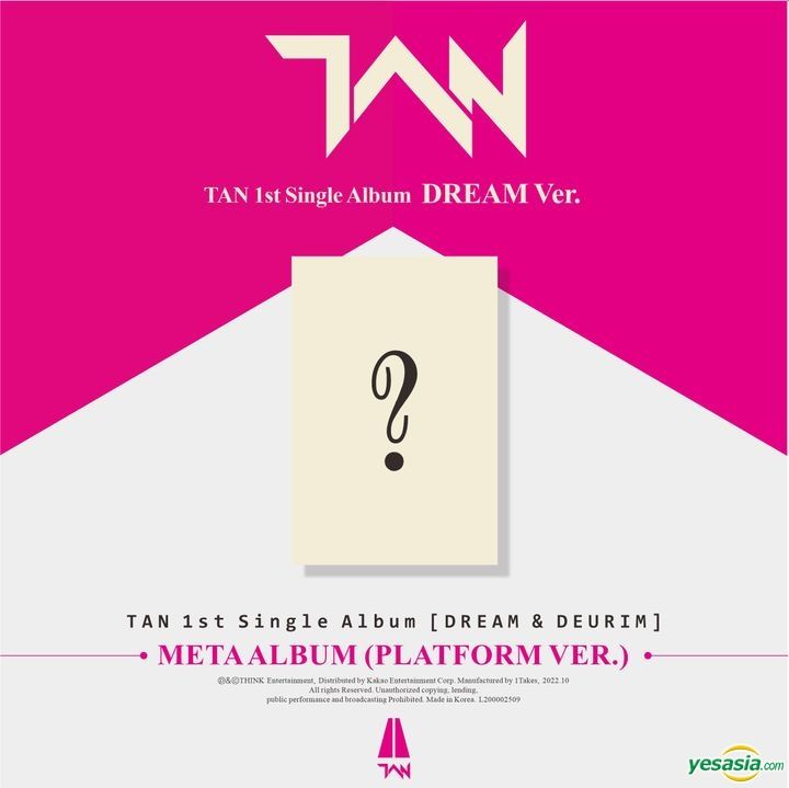 YESASIA: TAN Single Album Vol. 1 - DREAM & DEURIM (Meta Album) (DREAM ...
