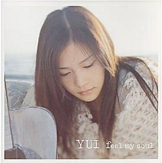 YESASIA: feel my soul (Japan Version) CD - YUI, Sony Music Records - Japanese Music - Free Shipping
