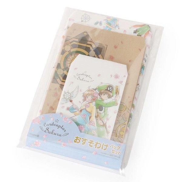 YESASIA: Cardcaptor Sakura Paper Bag Set (Costume Pattern) - ITS' DEMO ...