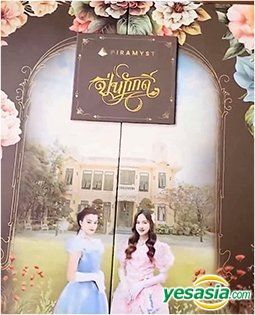 YESASIA: Piramyst x The Loyal Pin Box Set PHOTO/POSTER,POSTER,Celebrity ...