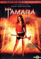 YESASIA: Tamara (2005) (DVD) (US Version) DVD - Stuart Katie, Jenna ...