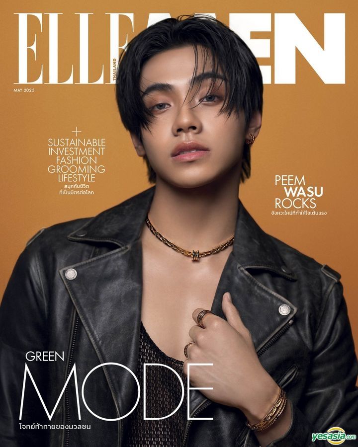YESASIA : Elle Men Thailand Magazine : May 2025 (Cover : Peem Wasu) 海報/寫真集 - Peemwasu - 華人明星精品 ...