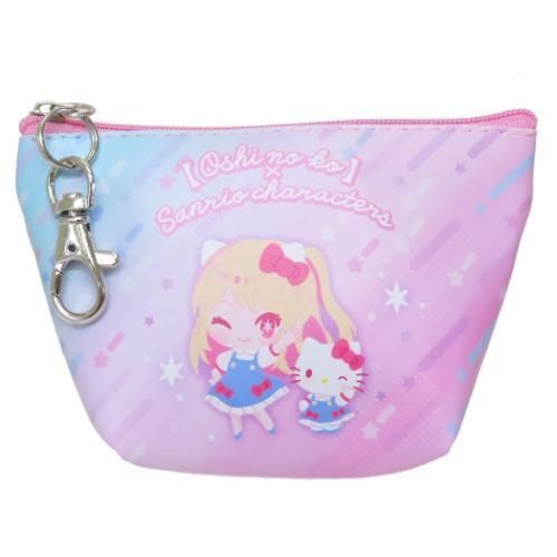 YESASIA: Oshi no Ko x Sanrio Coin Purse (Ruby x Hello Kitty) - K ...