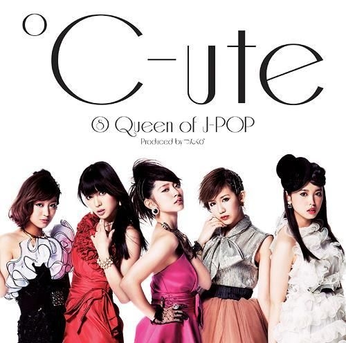 YESASIA: Queen of J-POP [Type A] (ALBUM+DVD) (First Press Limited ...