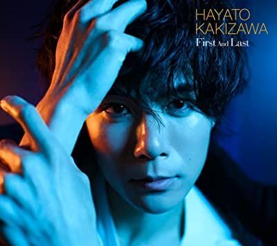 YESASIA: First And Last (Japan Version) CD - Kakizawa Hayato - Japanese Music - Free Shipping ...