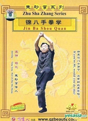 Zhe Sha's Instagram, Twitter & Facebook on IDCrawl