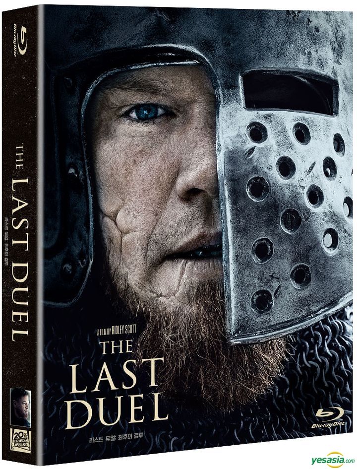 YESASIA: The Last Duel (Blu-ray) (Steelbook Limited Edition) (Korea ...