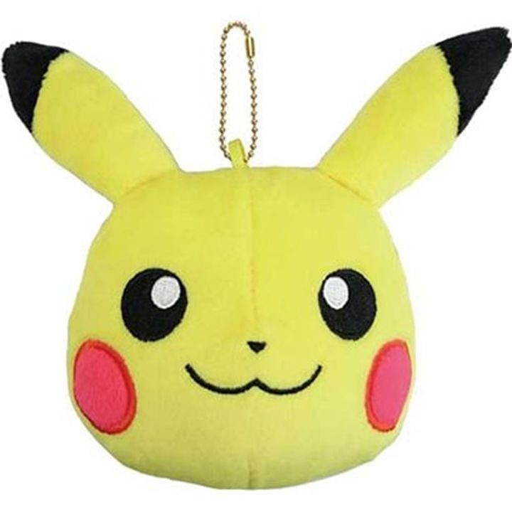 YESASIA: Pokemon Pikachu Plush Coin Purse - TANBAYA - Lifestyle & Gifts ...