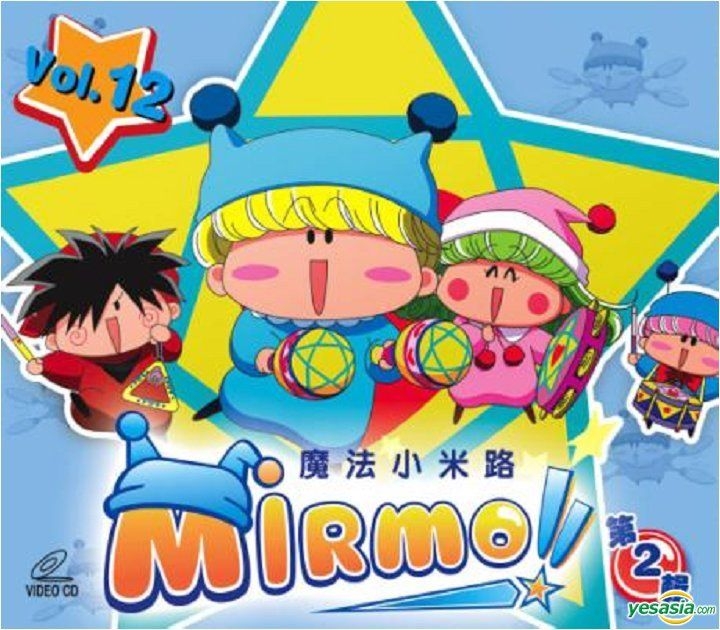 YESASIA: Mirmo (VCD) (Series 2) (Vol.12) (Hong Kong Version) VCD - Asia ...