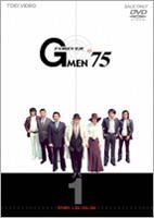 YESASIA : G Men '75 Forever (Vol.1) (DVD) (期間限定生產) (日本版) DVD - 倉田保昭, 丹波 ...