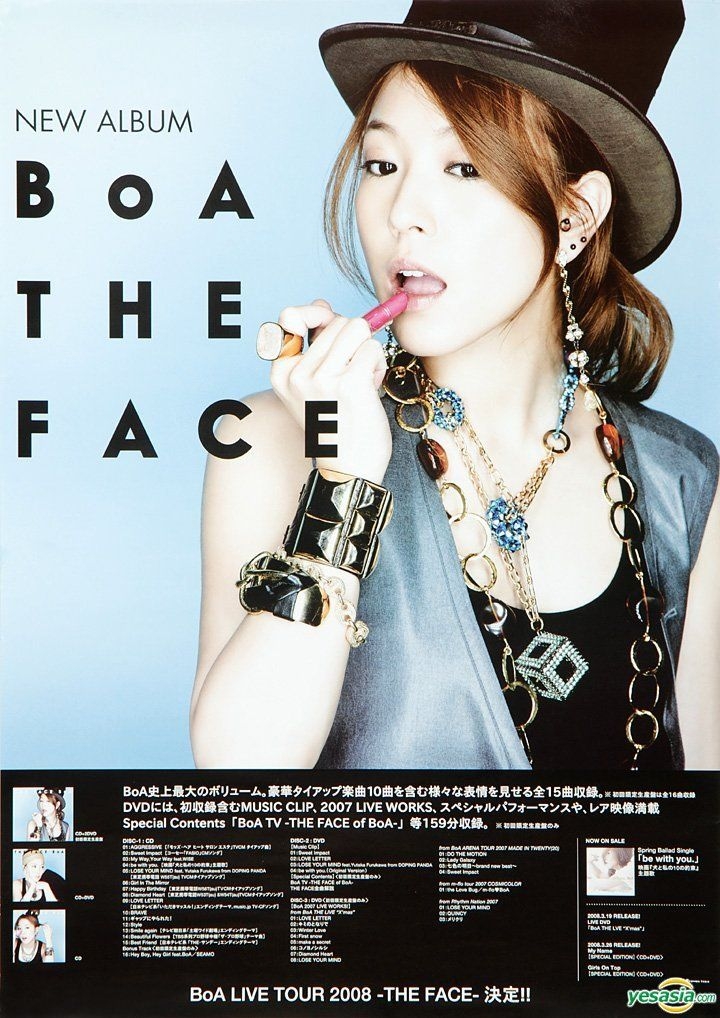 YESASIA: BoA - "The Face" Original Poster (Hong Kong Version) FEMALE ...