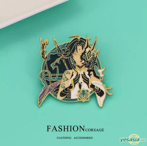 YESASIA: Genshin Impact Merchandise (#2996) - Xiao Badge (A) Celebrity ...