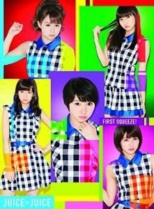 YESASIA : First Squeeze! [Type B](2CD+DVD) (初回限定版)(日本版) 镭射唱片 - Juice ...