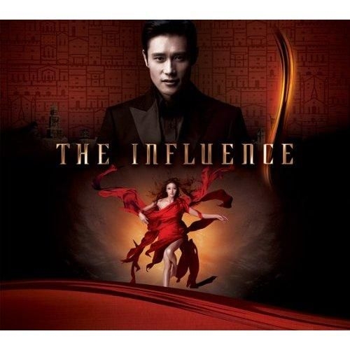 YESASIA: The Influence Original Soundtrack (ALBUM+DVD)(Japan Version ...