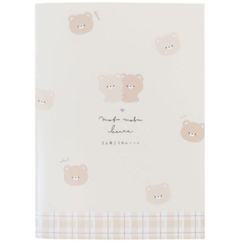 YESASIA: Bear B6 Note Book - Q-LiA - Lifestyle & Gifts - Free Shipping ...