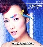 YESASIA: Mei Fei Se Wu CD - Sammi Cheng, Other - Cantonese Music - Free ...