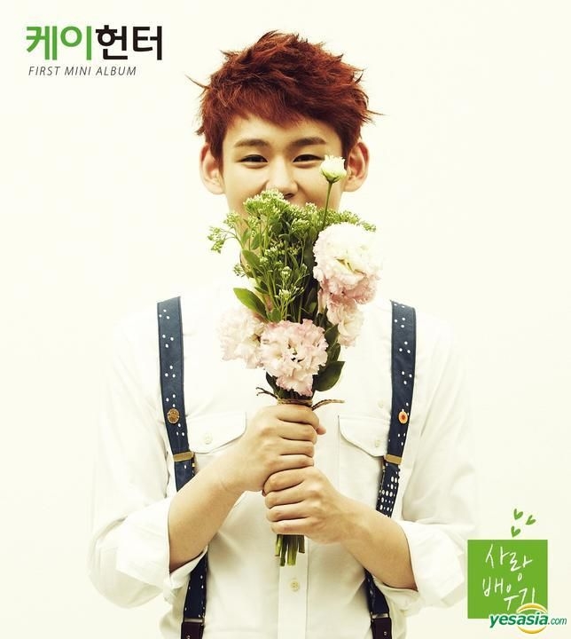 YESASIA: K-Hunter Mini Album Vol. 1 CD - K-Hunter, Kakao Entertainment ...