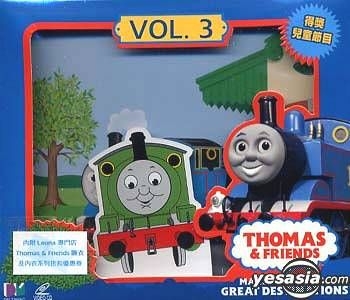 YESASIA: Thomas & Friends: Making Tracks To Great Destinations (Ep.3 ...