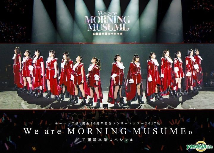 YESASIA: Morning Musume Tanjou 20th Anniversary Concert Tour 2017 Aki -We are MORNING MUSUME ...