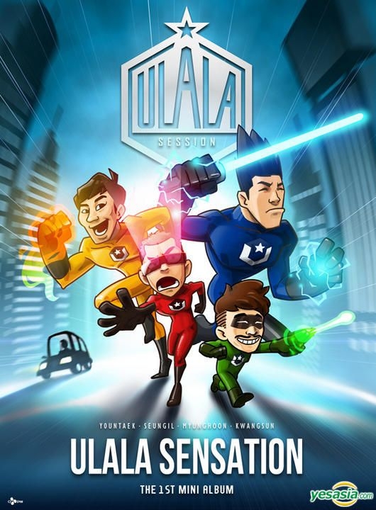 YESASIA: ULALA SESSION Mini Album Vol. 1 - Ulala Sensation + Poster in ...