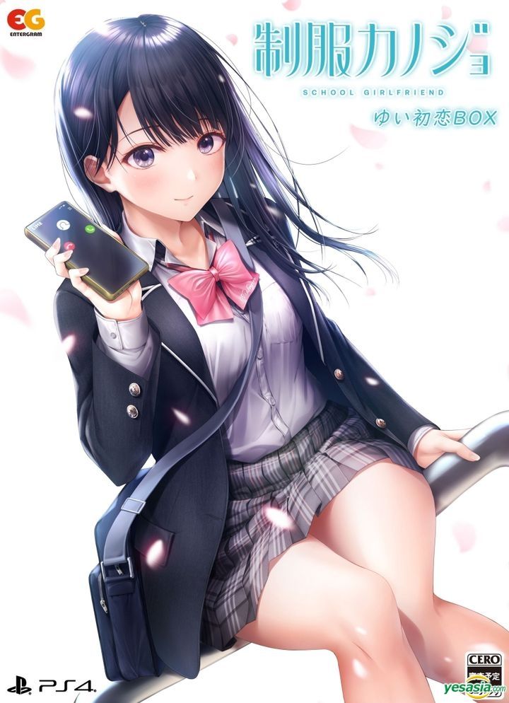 YESASIA : 制服女友 (Yui First Love Box) (日本版) - - PlayStation 4 (PS4) 電玩遊戲 - 郵費全免 - 北美網站