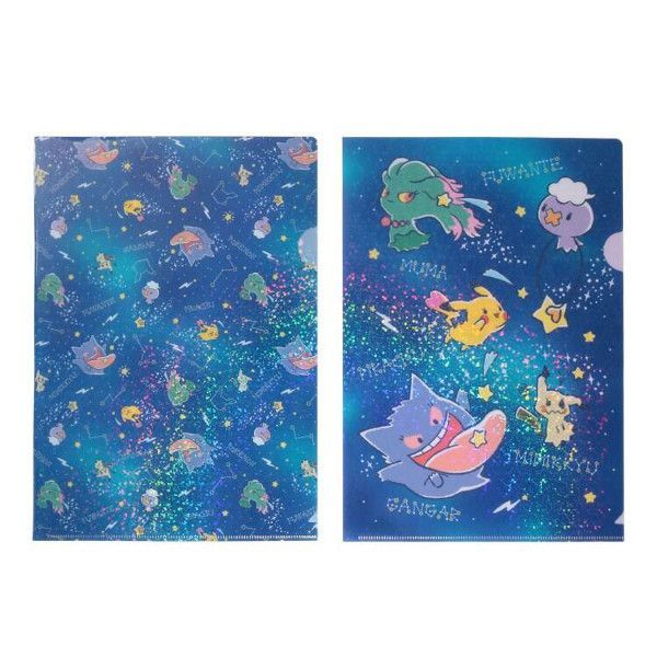 YESASIA: Pokemon Clear File Set (2 Pieces) (Star Hunt!) - ITS' DEMO ...