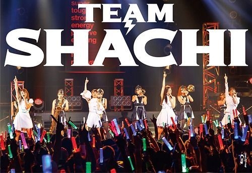 YESASIA: TEAM SHACHI (ALBUM+BLU-RAY) (完全生産限定盤) (初回限定盤) (日本版) CD,Blu-ray ...