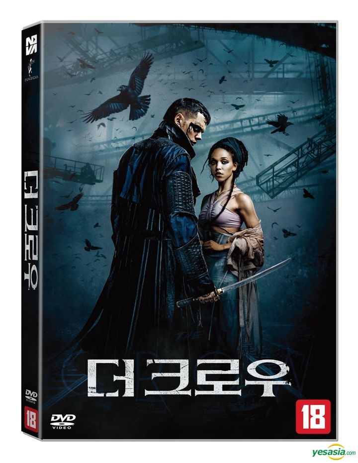 YESASIA : The Crow (DVD) (Korea Version) DVD - Nova Media - 西方世界影畫 - 郵費全免