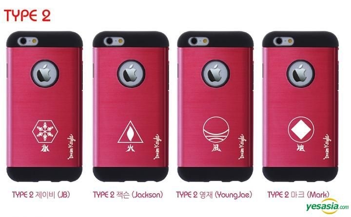 YESASIA: GOT7 Dream Knight PPL Goods - VBUFF Case (iPhone 6 / Type 2 ...