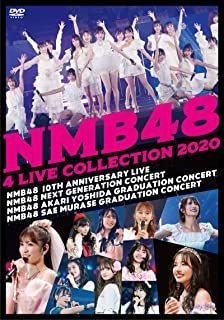 YESASIA: NMB48 4 LIVE COLLECTION 2020 (Japan Version) DVD - NMB48 ...