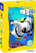 YESASIA : BACKKOM Vol. 2 (DVD) (Korea Version) DVD - 动画, EBS Television ...