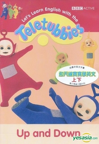 YESASIA: Let's Learn English With The Teletubbies - Up And Down (Hong ...