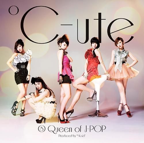 YESASIA : Queen of J-POP [Type B] (ALBUM+DVD)(初回限定版)(日本版) 鐳射唱片 - C-ute ...