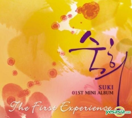 YESASIA: Suki 1st Mini Album - First Experience CD - Suki, Nextar ...