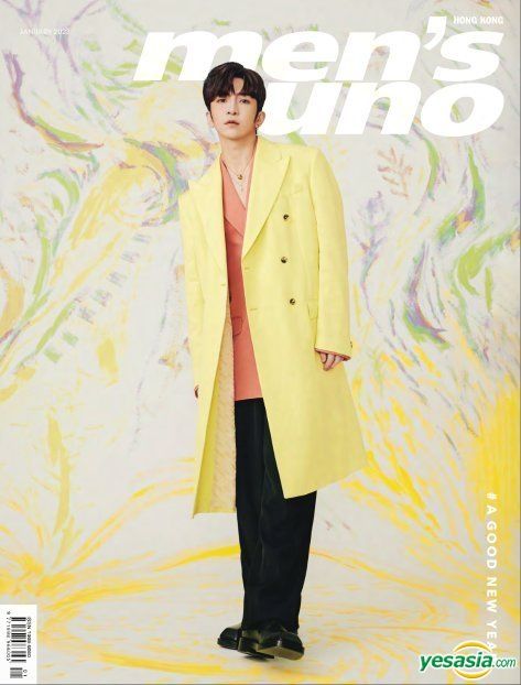 YESASIA: men's uno Hong Kong 2023 January (Cover 1 - Anson Lo) PHOTO/POSTER - Anson Lo, Men's ...